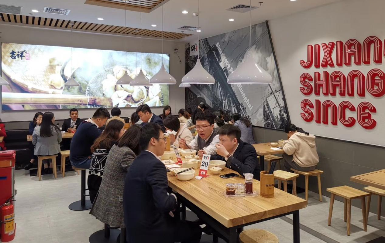 十几万，怎么做好宁波小吃店品牌加盟项目？_吉祥馄饨官网